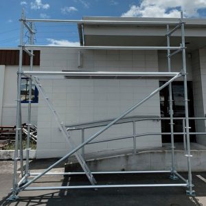 Aluminium Scaffold 3m w/ Hatch & Ladder - Metallink